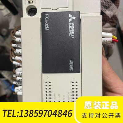 PLC FX3U-32MT/ES-A，，议价