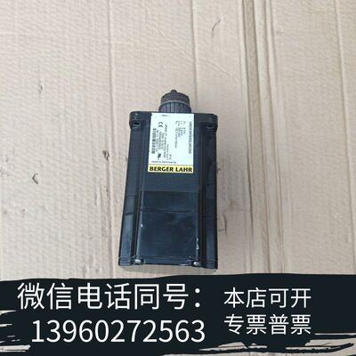 全新VRDM3910/50LWCOO 百格拉伺服电机，原装拆需询价
