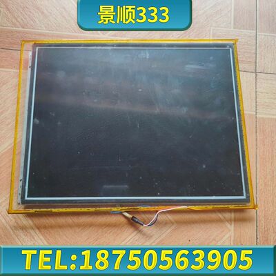 SHARP夏普液晶显示屏 LQ150X1LGN2A