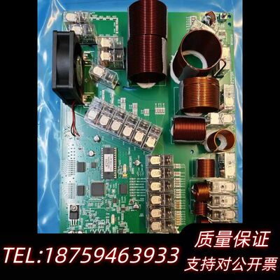 JRC  2150天调板一块 询价