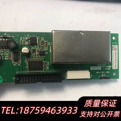 METTLER TOLEDO 天车秤仪表CRANEMATE询价