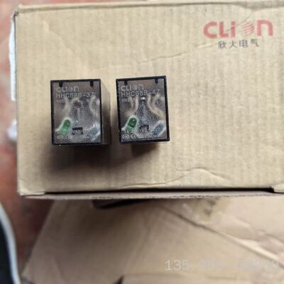 clion欣大继电器，详谈