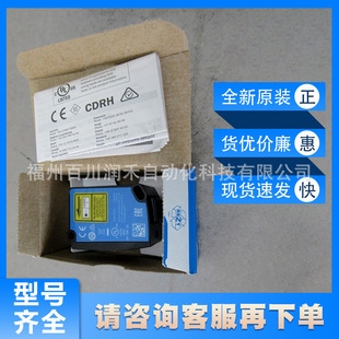 DS35-B15821西克sick中程距离传感器精确检测1057656