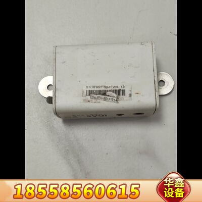 iDAS高阻数据采集终端