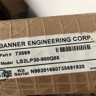 Q45BB6DXQ5邦纳Banner对射式光电传感器