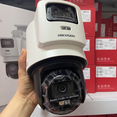 DS-2SC3Q144MY-TE(4/4mm)