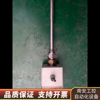KTR：IR300.H.A01.07，错询价