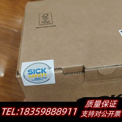 MICS3-AAAZ55AZ1P01  西克，订询价