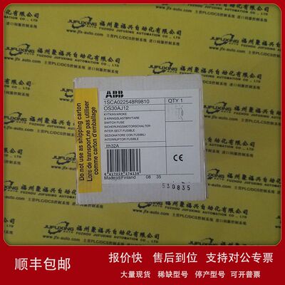 PH554-NB PH564-NAA PH566-AM PH566-B PH566M-NBA东方步进议价