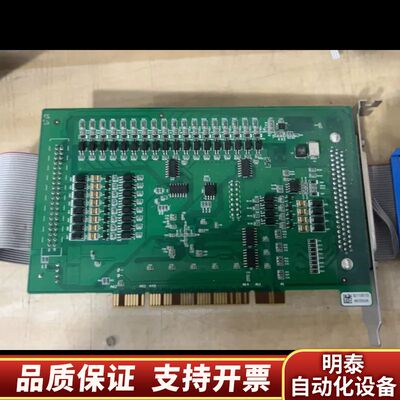 4轴乐创Leetro运动控制卡MPC2810E+V1.0+询价