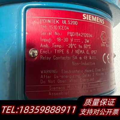 POINTEK ULS200料位计，型号7ML1510询价