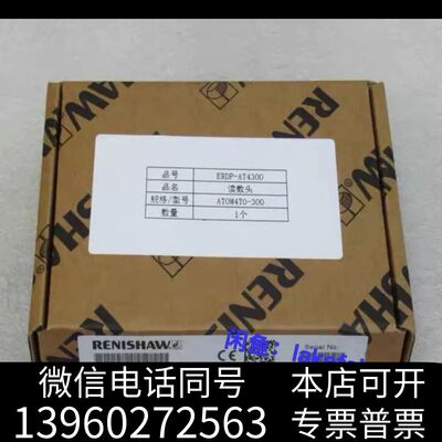 全新ATOM4T0-300-05 RENISHAW雷尼绍 光栅尺需询价