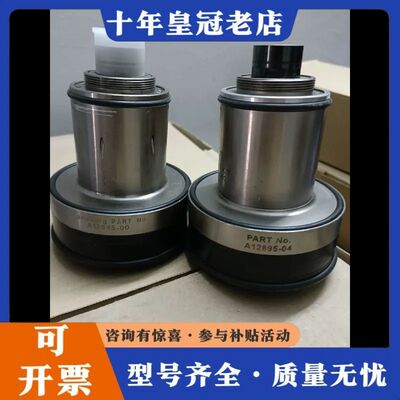 议价美国兰氏Ransburg机器人配件涡轮马达A12895-00可维修