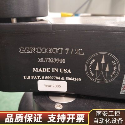 GENMARK晶圆机械手臂 GENCOBOT 7/2L询价