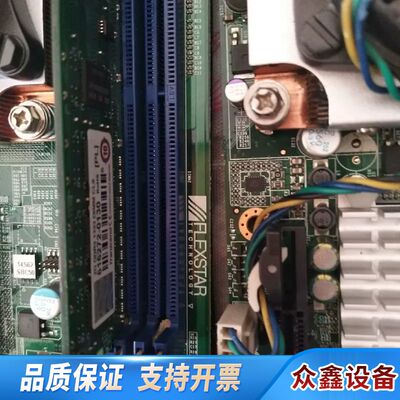 艾讯工业设备主板FLEXSTAR SBC5 02-43134