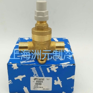 台湾插装阀 VRV-10-02-26 液压阀CB3A-T2A-LIN CB2A T-11A LIN