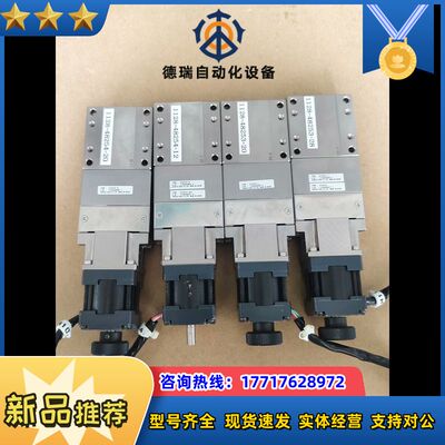 9新骏河精机SURUGA SEIKI电动滑台U12015议价