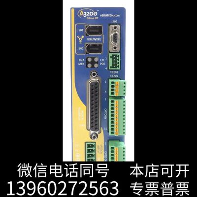 Aerotech NdriveMP10-IO 需询价