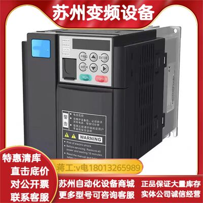 MD290T37G/45P