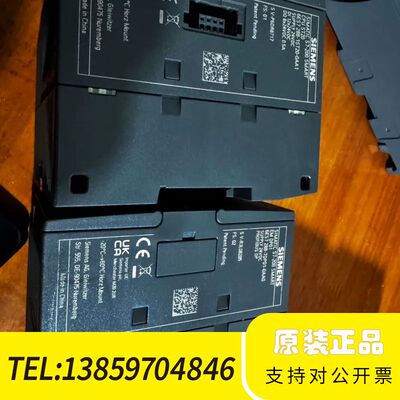 两PLC，型号是6ES7+288-1ST20-0A议价