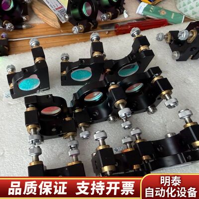 OptoSigma MHG-MP25光学调整架询价