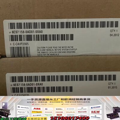6ES7 158-0AD01-0XA0 DP耦合器模块议价