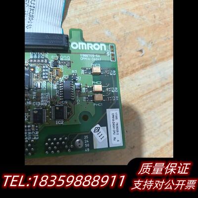 PLC扩展CPM1A-DA041主板可以询价
