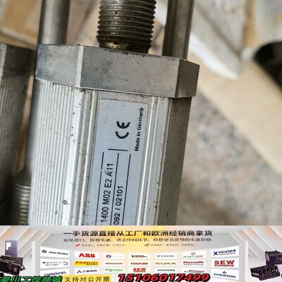 移位传感器GNC T 1400 M02 E2 A11。。议价