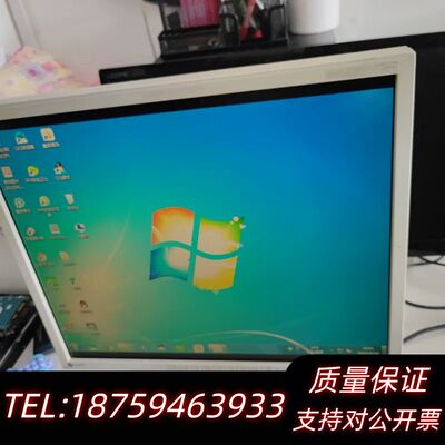 EIZO艺卓显示器 型号 L768 效果看图 自理 感兴询价