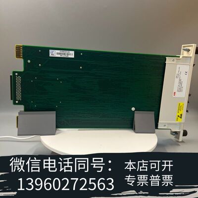 全新ABBB贝利 SPICT13A需询价