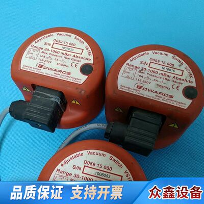 EDWARDS VS16K Adjustable Vacuu