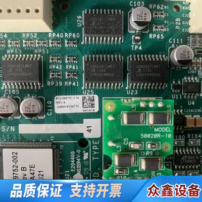 Lam Research泛林、810-068158-015控
