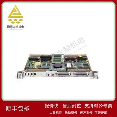 MVME162-533A 以太网控制器板  该模块有8个通道议价