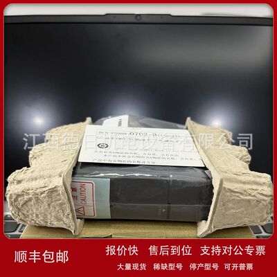 Q00CPU全新MITSUBISHI三菱PLC模块现货实拍议价销售议价