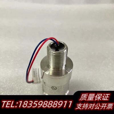 Consilium ST400 EC Busens D se询价