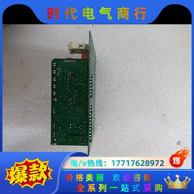 威图CAREL控制板RITC230002，质量，需要议价