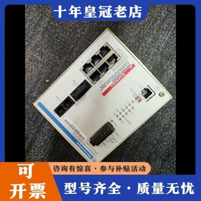 议价499NOS27100  交换机正常在用 如图成色可维修