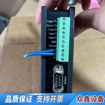 SECOMEA西肯麦SiteManager 3339 远程工