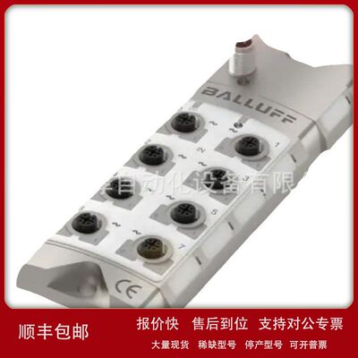 BHF 16.24K2500-12-9全新宝盟编码器特价库存议价