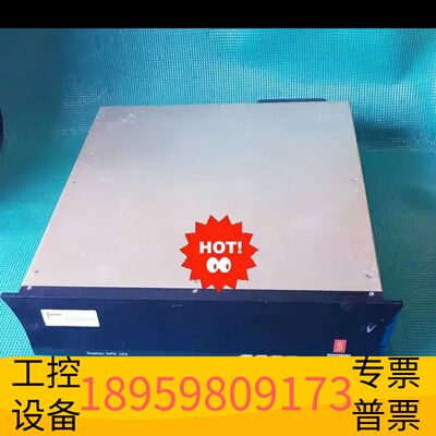 kongsberg seatex DPS102， DPS 1