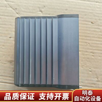 SCIYON科远模块KM224S询价