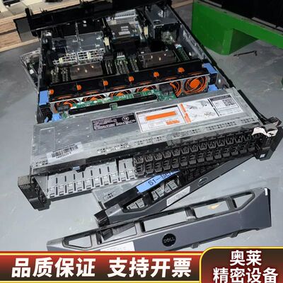 戴尔R730XD服务器.询价