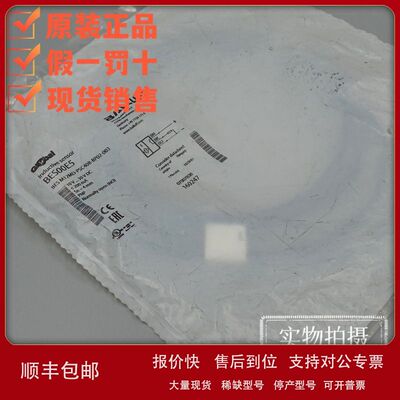 原装BES00E5巴鲁夫电感式接近开关BES M12MD-PSC40B-BP02-003现货