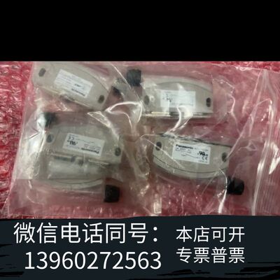 锁磁开关AZC11013H，，5个，需询价