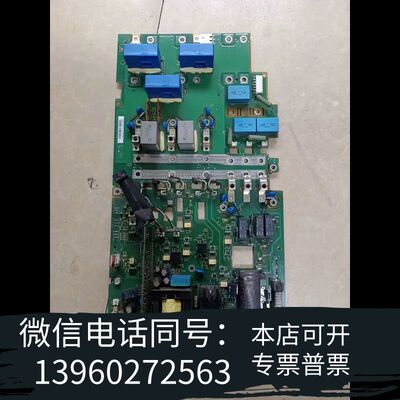 全新ABB800变频器驱动板RINT-5514C需询价