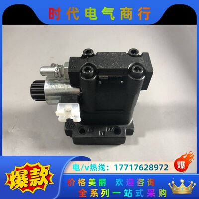026-36336-H R4V06-5353009G0QA1议价