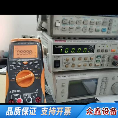 万用表，U1252B