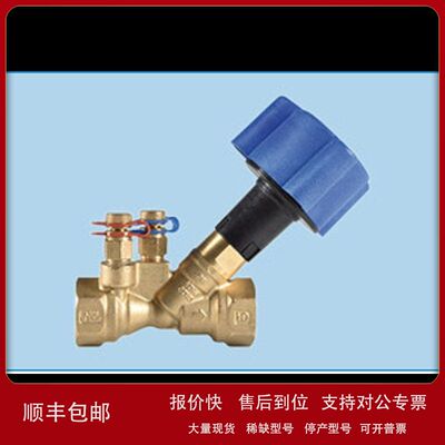 意大利RB (RUBINETTERIE BRESCIANE）球阀2004000400议价