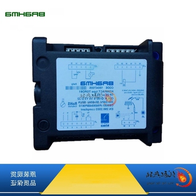 TGRD61现货优惠促销巴拿马原装程控盒/控制器 BRAHMA布莱玛燃烧器