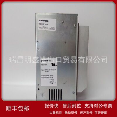 3HAC7681-1 3HAC7344-1 3HAC5497-1模块自动化工控备件现货议价